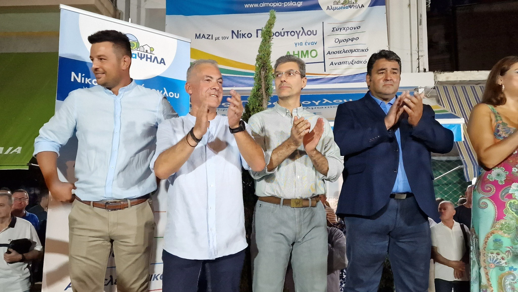 Νίκος Παρούτογλου...Εγκαίνια και παρουσίαση υποψηφίων