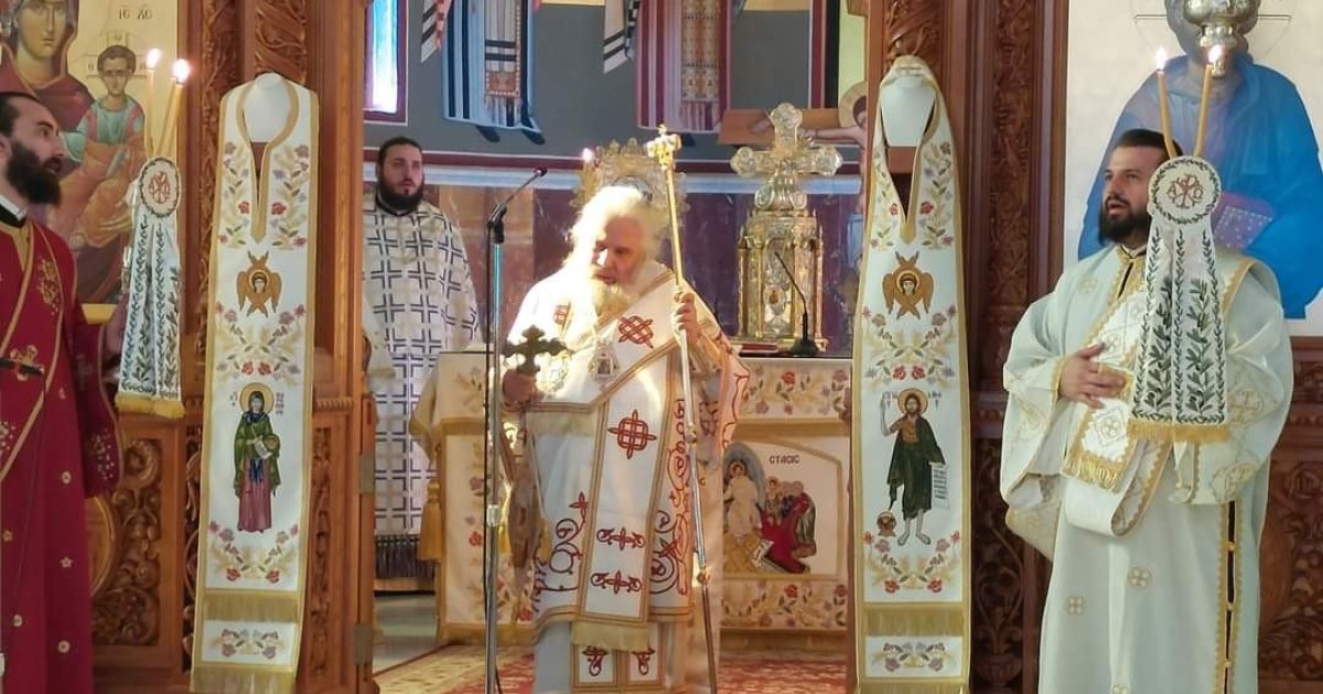 Η εορτή της Αγίας Παρασκευής στα Γιαννιτσά
