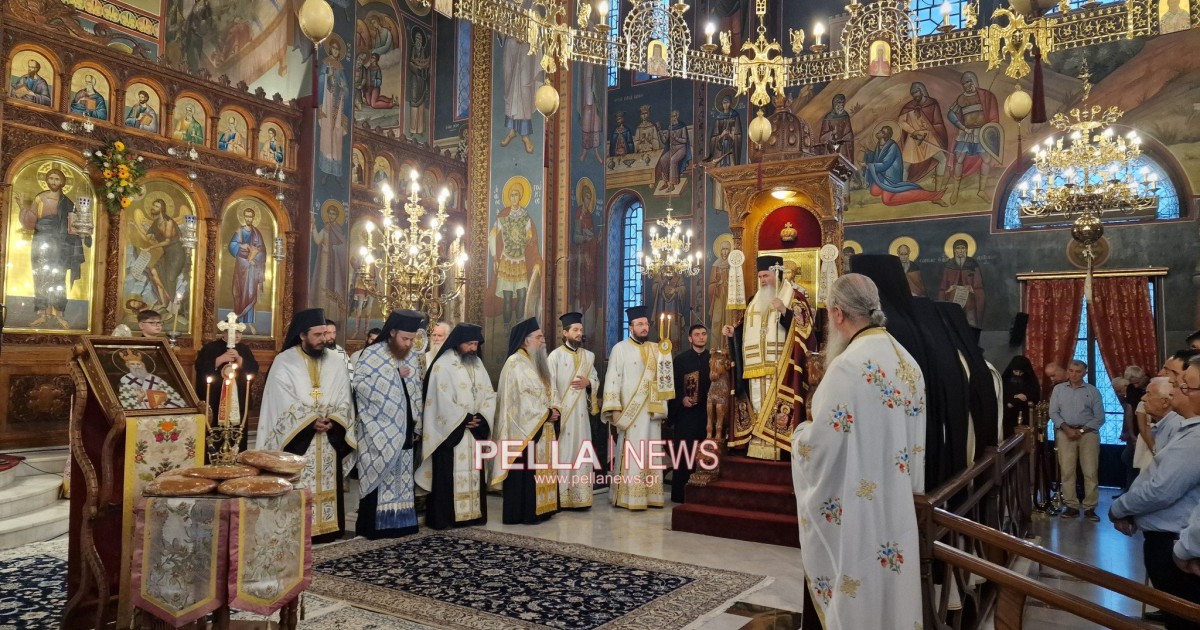 Η Έδεσσα γιορτάζει τον Αύγουστο Καλλίνικο (φώτο και βίντεο)