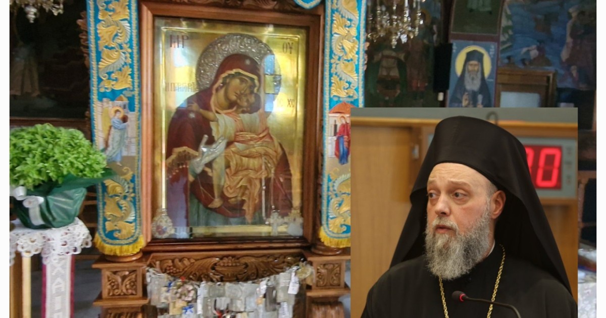 Επίσκοπος Αστεριου Χριστόδουλος: Το θαύμα της Παναγίας και η εκλογή του