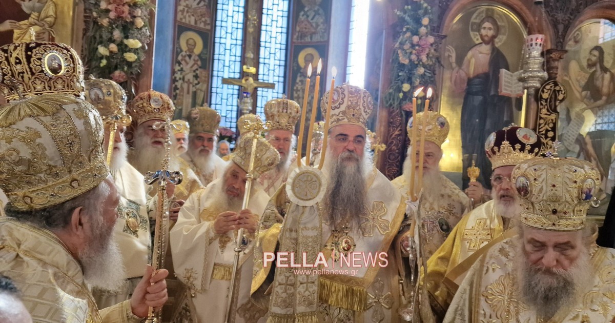 Άξιος: Η χειροτονία του νέου Επισκόπου Αλμωπίας Στεφάνου