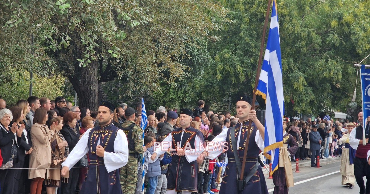 Απελευθέρωση Έδεσσας: Φωτογραφίες και βίντεο από την παρέλαση