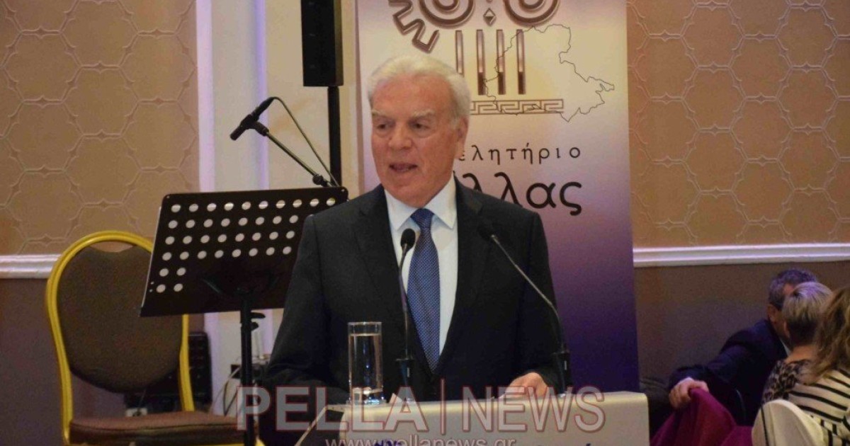 Τα αποτελέσματα στο Επιμελητήριο Πέλλας (πίνακες)