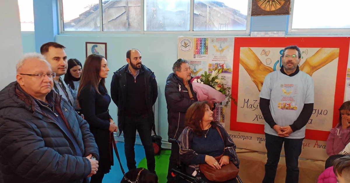 Καρυώτισσα: Μια υπέροχη εκδήλωση σε ένα πανέμορφο σχολείο!