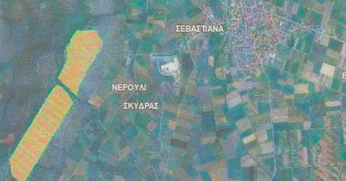 Περιβαλλοντική Πρωτοβουλία Σεβαστειανών: Αντικρούει ένα προς ένα τα ...