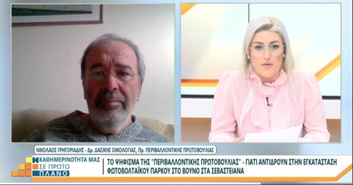 Ο Νίκος Γρηγοριάδης στη Βεργίνα Τηλεόραση: Έξι λόγοι που λέμε όχι στα ...
