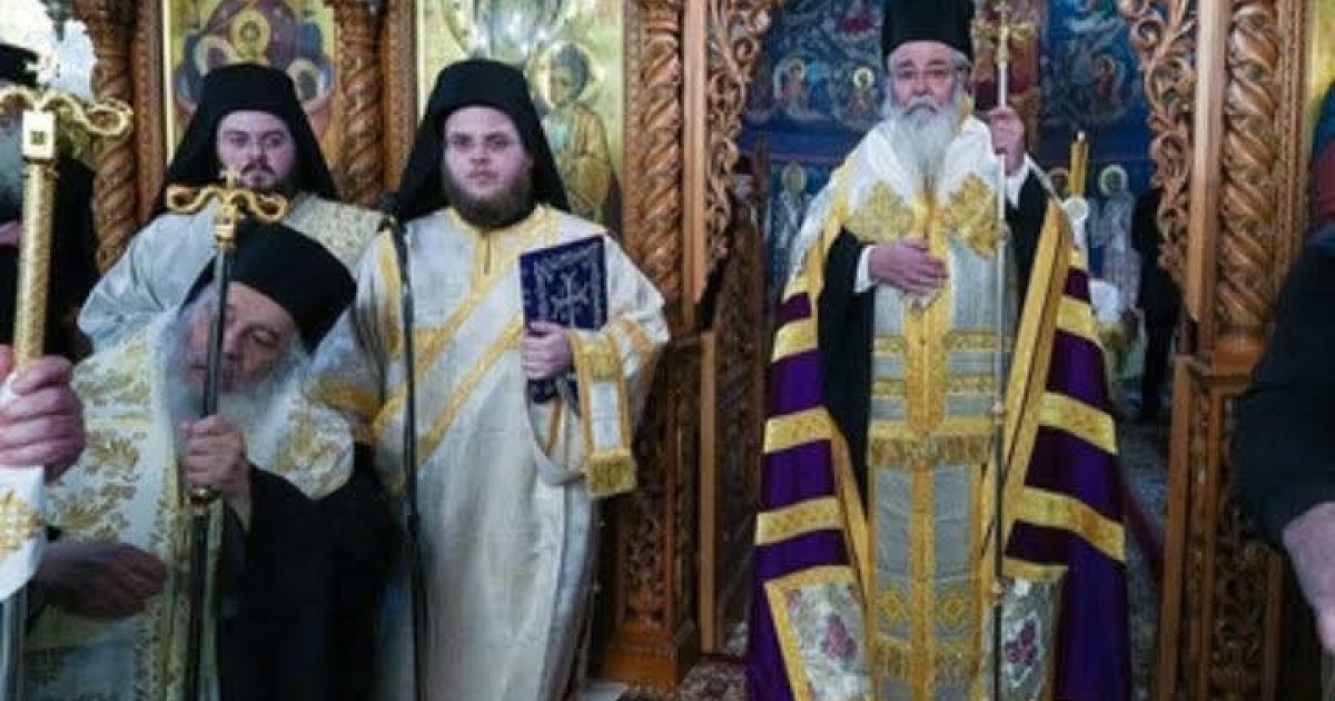 Παρουσία του Μητροπολίτη Εδέσσης Ιωήλ στην Εξόδιο Ακολουθία του ...