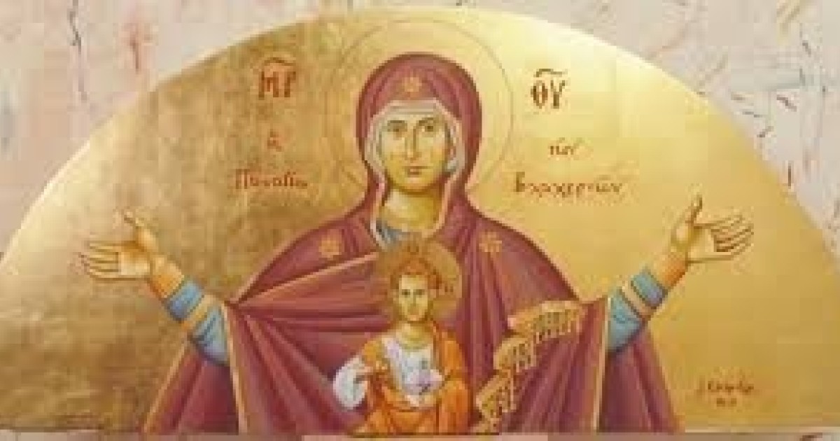 Σήμερα οι Γ χαιρετισμοί της Παναγίας- Ακάθιστος Ύμνος Γ’ Στάση