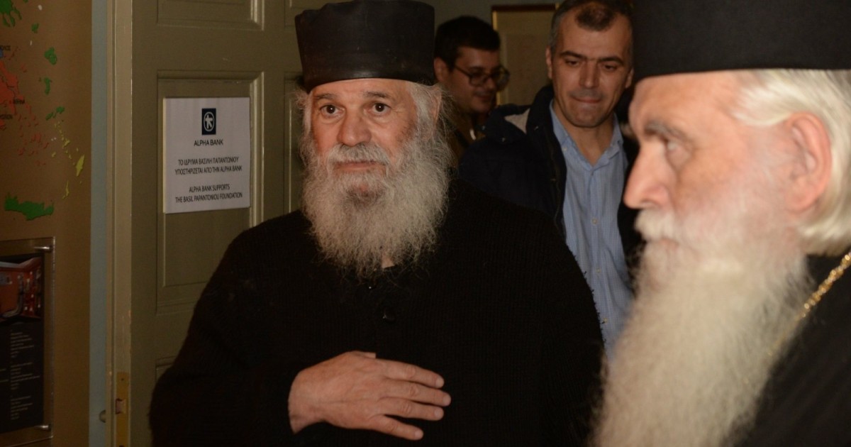 Ο γέροντας Παΐσιος ο Μαθηματικός: Πνευματικός της Ιεράς Μονής Αγίου ...