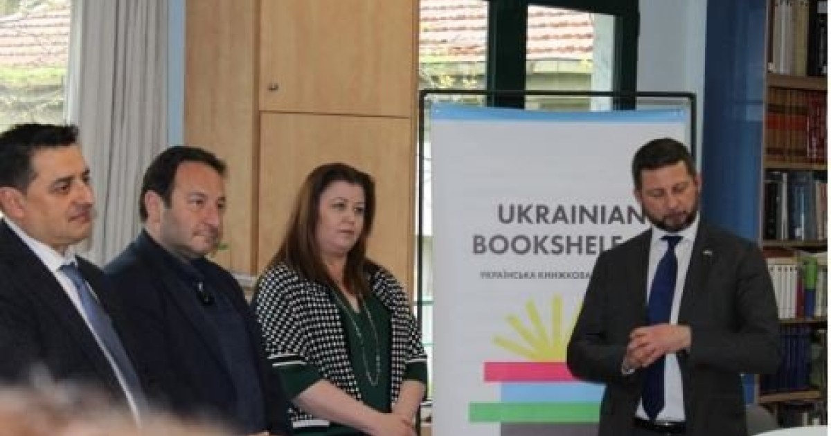 Ο πρόξενος της Ουκρανίας Ευγέν Σκβίρα επισκέφτηκε τη Δημόσια Κεντρική ...