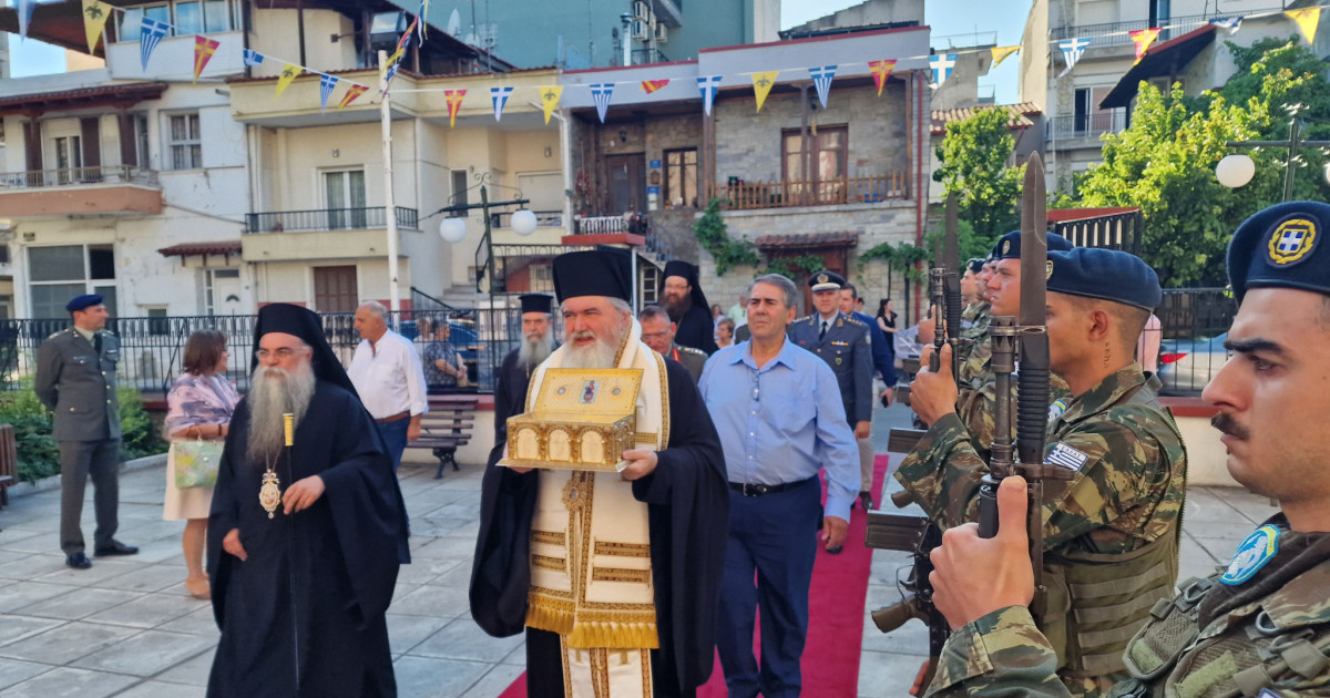 Έδεσσα: Υποδοχή Ιερών Λειψάνων του Αγίου Ευγενίου του Τραπεζουντίου ...