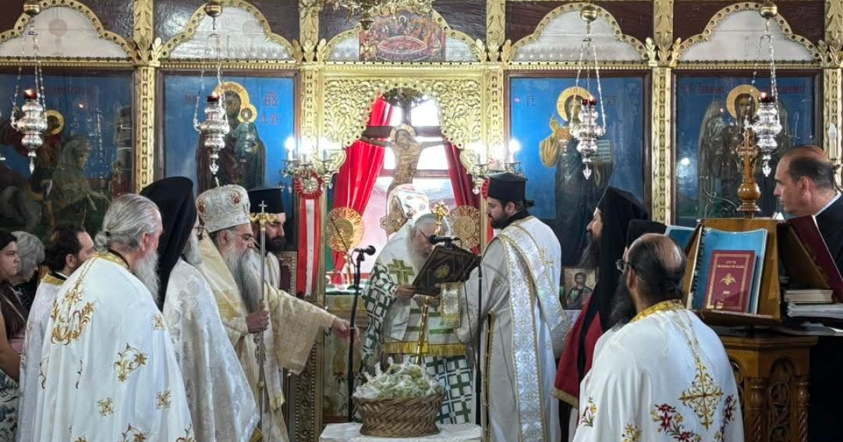 Αρχιερατική Θεία Λειτουργία για τη Μεταμόρφωση του Σωτήρος στη Σωσάνδρα