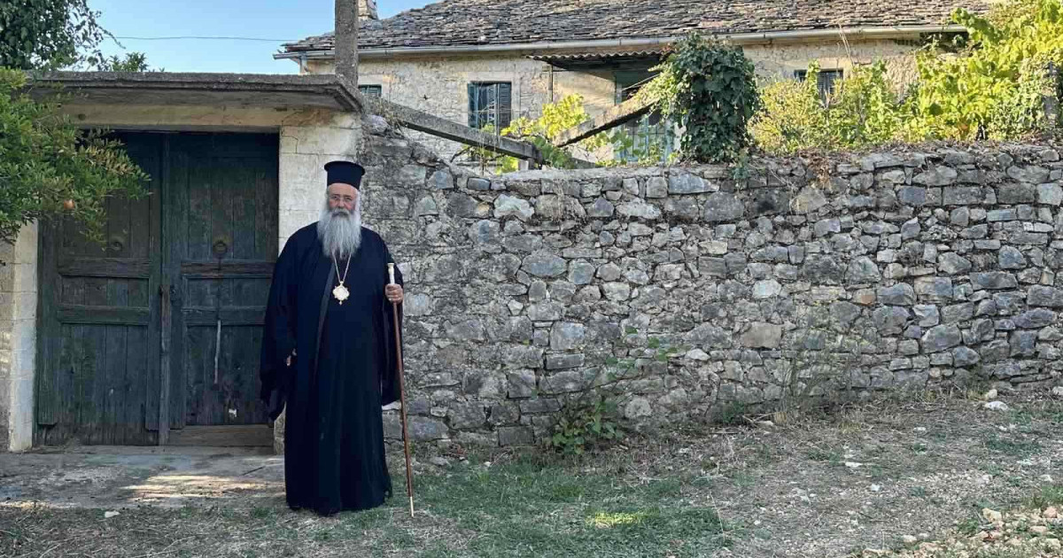 «Ο Μητροπολίτης Κίτρους Γεώργιος στην πατρική οικία του Αγίου Γερασίμου ...