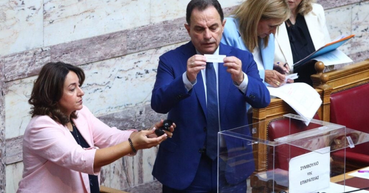 Κληρώθηκαν τα μέλη του Δικαστικού Συμβουλίου για την εξέταση της ...