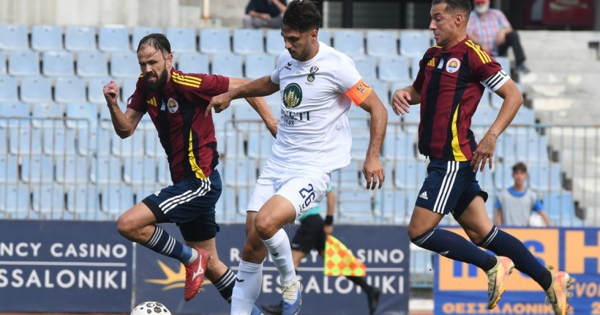 Κύπελλο Ελλάδας: Η βαθμολογία της League Phase μετά τη 2η αγωνιστική