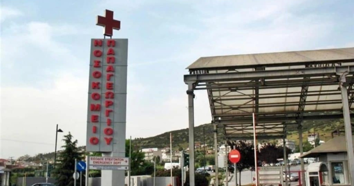 Θεσσαλονίκη: Πέθανε η 48χρονη που έπεσε από το μπαλκόνι την ώρα που ...