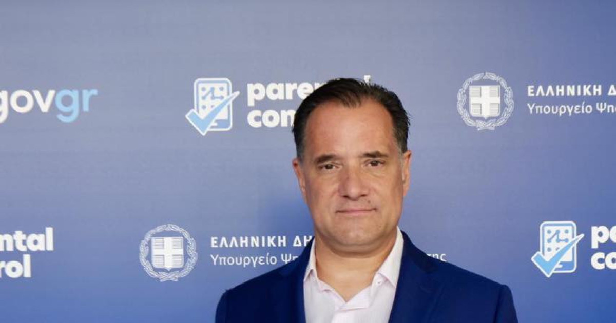 Άδωνις Γεωργιάδης: ﻿Για την εξέλιξη με τον κ. Ρούτσι