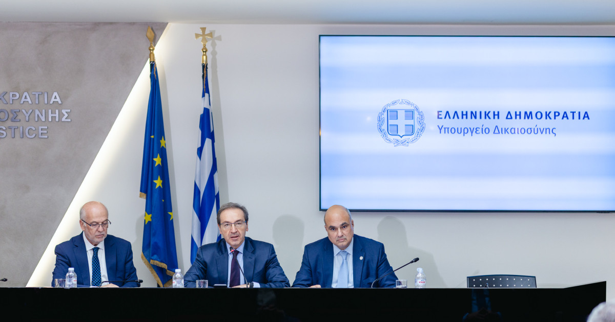 Δικηγορικός Σύλλογος Γιαννιτσών - Γεγονός η χρηματοδότηση του νέου ...