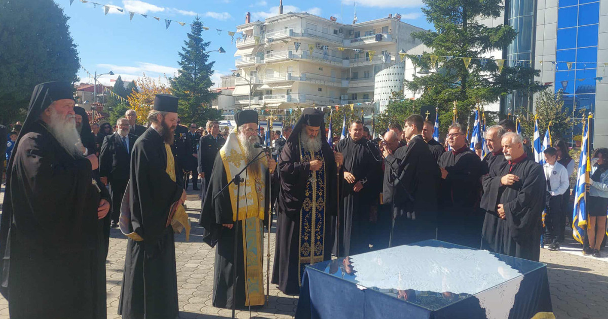Ο Επίσκοπος Αλμωπίας Στέφανος στους εορτασμούς της 28ης Οκτωβρίου στην ...