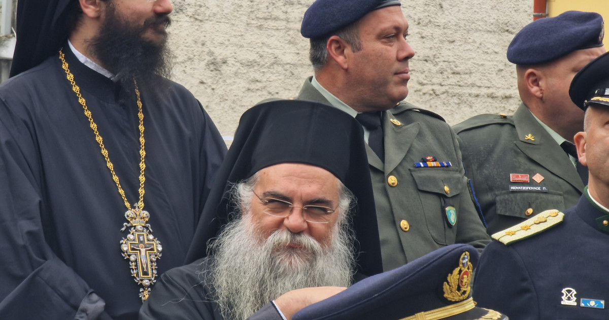 Ευλόγησε την παρέλαση ο Επίσκοπος Αλμωπίας