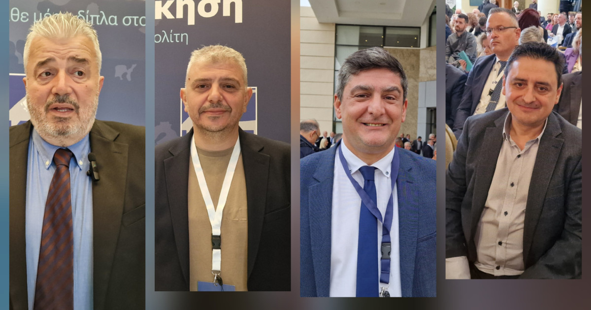 Οι αυτοδιοικητικοί της Πέλλας στο Συνέδριο της ΚΕΔΕ στην Αλεξανδρούπολη