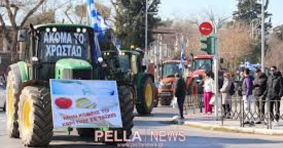 Σε αδιέξοδο οι αγρότες της Αλμωπίας: Έκτακτη Γενική Συνέλευση