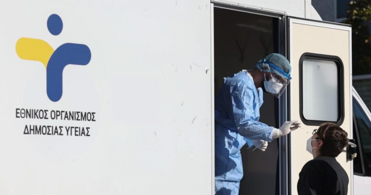 Επισκέψεις Κινητής Ομάδας Υγείας του ΕΟΔΥ σε χωριά των Δημοτικών ...