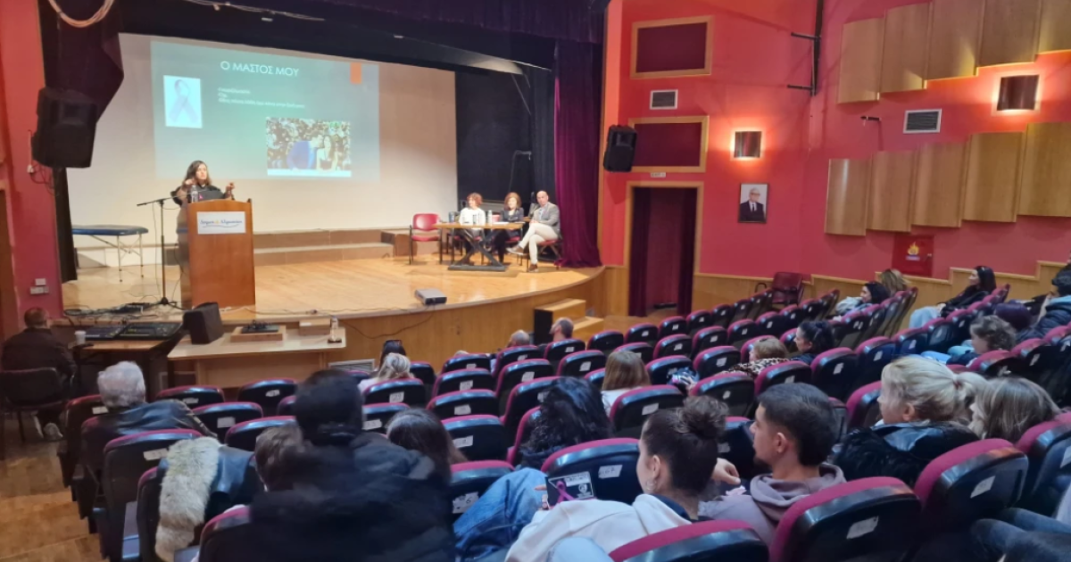 Αριδαία: Focus στο Τοπικό Πολεοδομικό Σχέδιο την ερχόμενη Τρίτη (2/12)