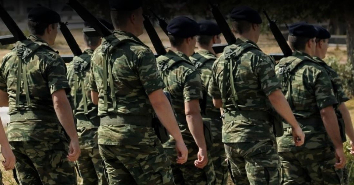 NIKH - Μεταρρύθμιση «βιτρίνα» για τη θητεία και τον στρατό