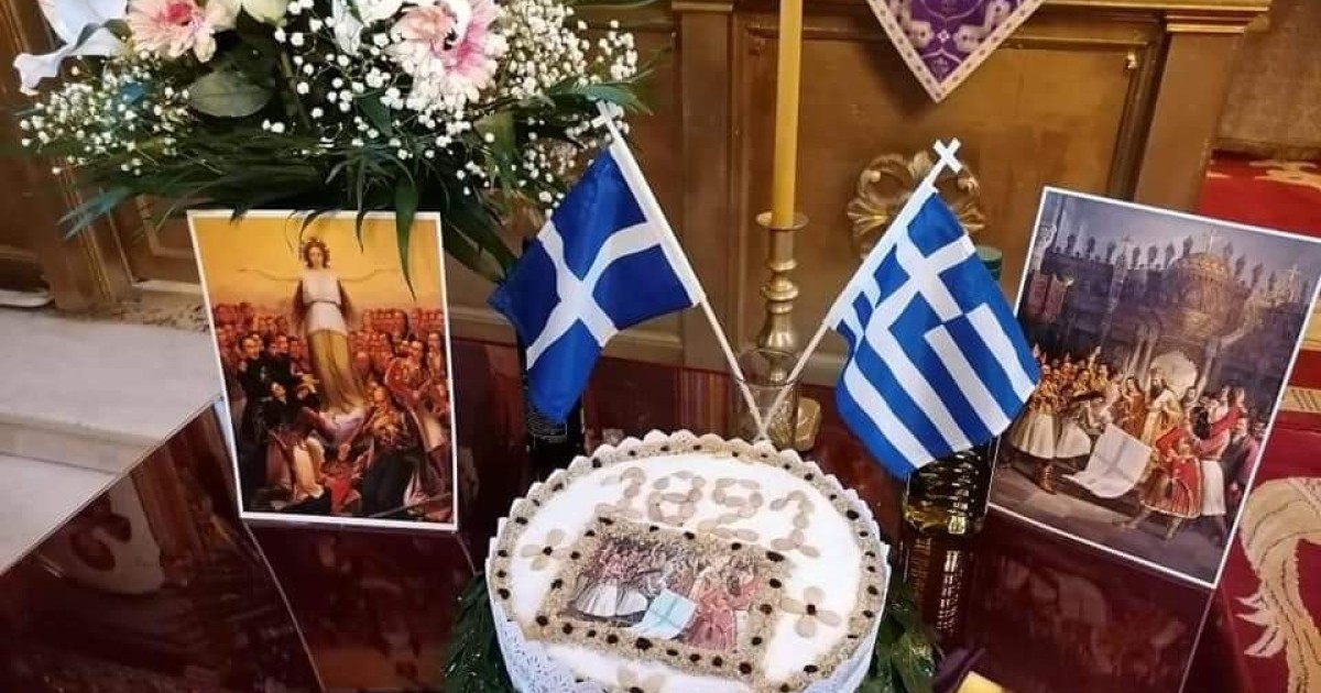 Μνημόσυνο για τους κεκοιμημενους ήρωες της Επανάστασης στην Πλάτανη