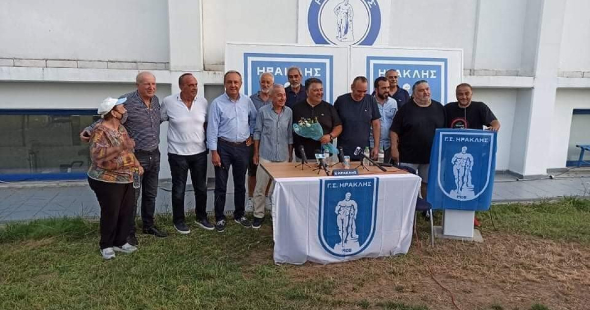 Θόδωρος Καραογλου: Σήμανε η αναγέννηση του Ηρακλή μας