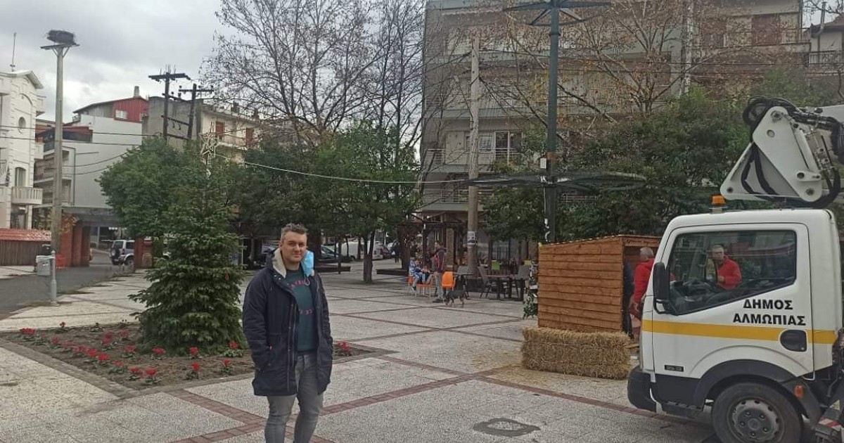 Σήμερα το άναμμα του δεντρου της Αριδαίας
