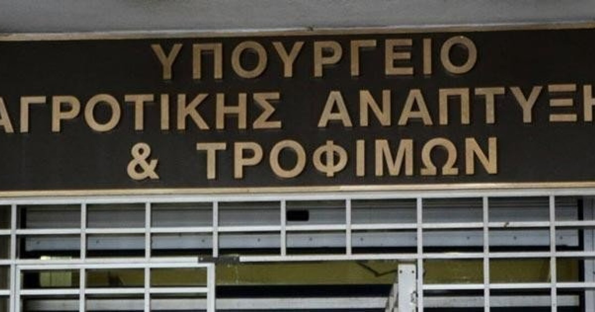 Στα 230 εκατ. ευρώ η πρόσκληση για τα Σχέδια Βελτίωσης του ΠΑΑ