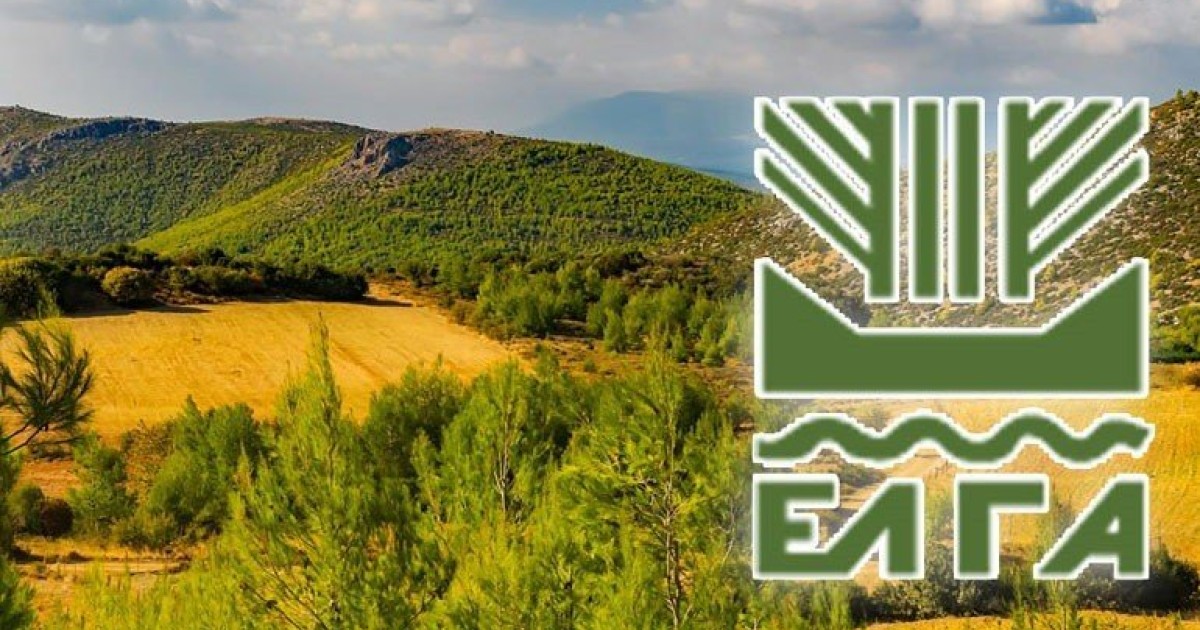 Σε 4 αντί σε 2 χρόνια η εξόφληση των αγροτικών χρεών για την Ειδική ...