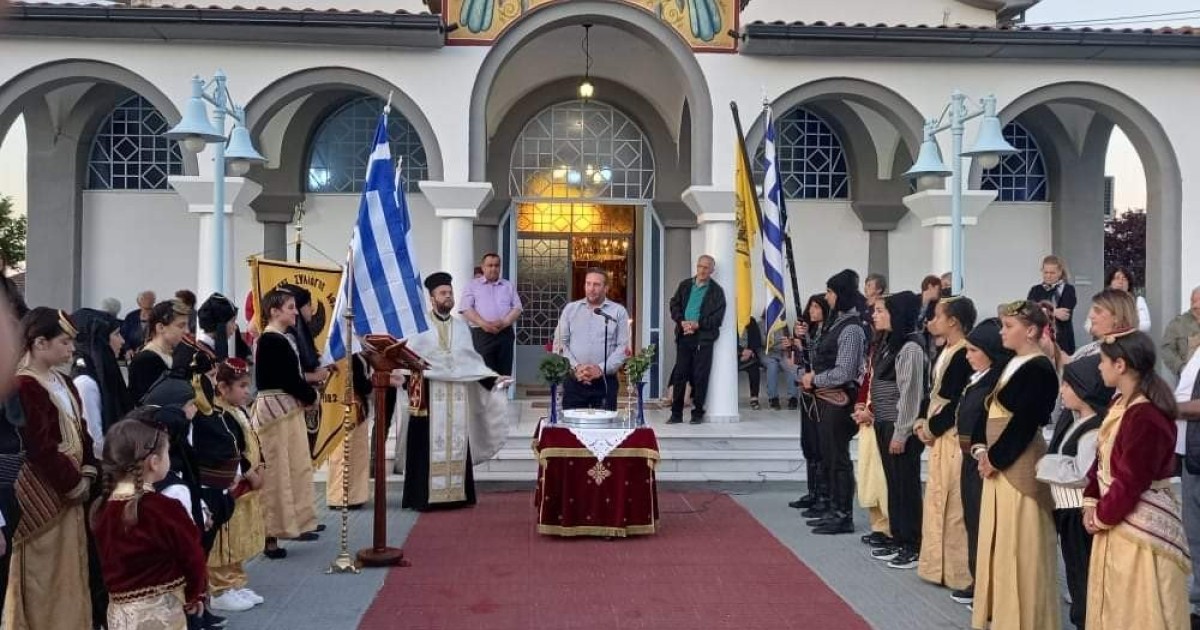 Άψαλος: Συγκίνηση για τα θύματα της Γενοκτονίας