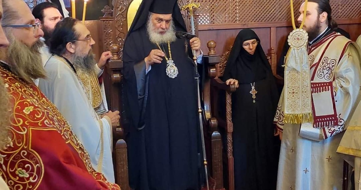 Πανηγυρικός Εσπερινός στην Αγία Τριάδα Έδεσσας