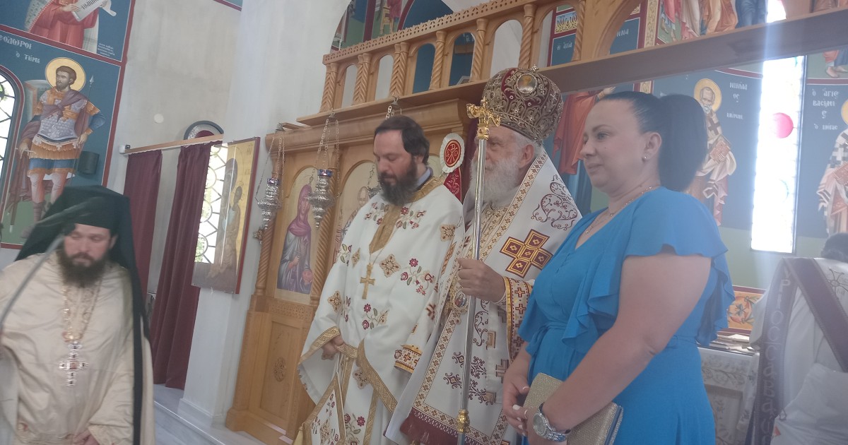 Χειροθεσια του πατέρα Αθανασίου Ριζου σε Πρωτοπρεσβύτερο
