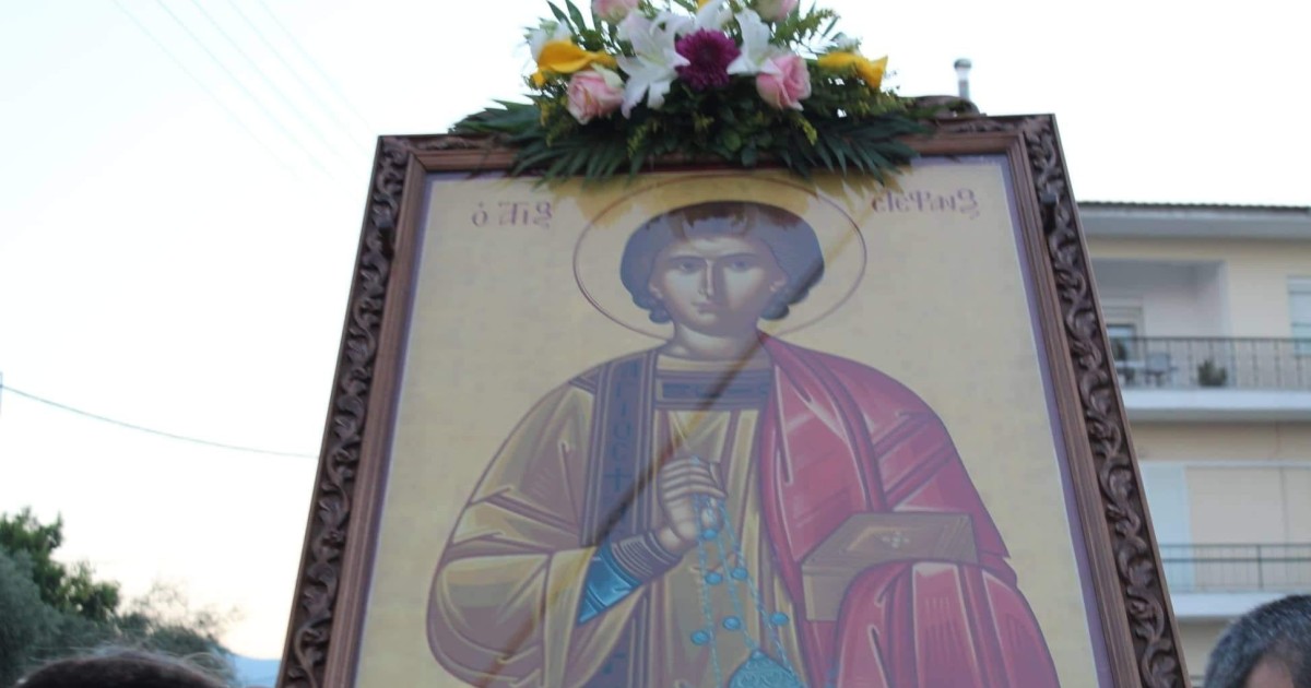 Άγιος Στέφανος: Ο προστάτης των ροδακινοπαραγωγών