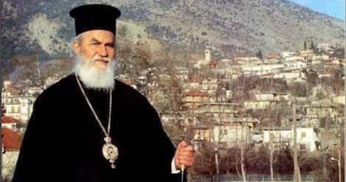 O επίγειος Άγγελος της Βόρειας Ηπείρου