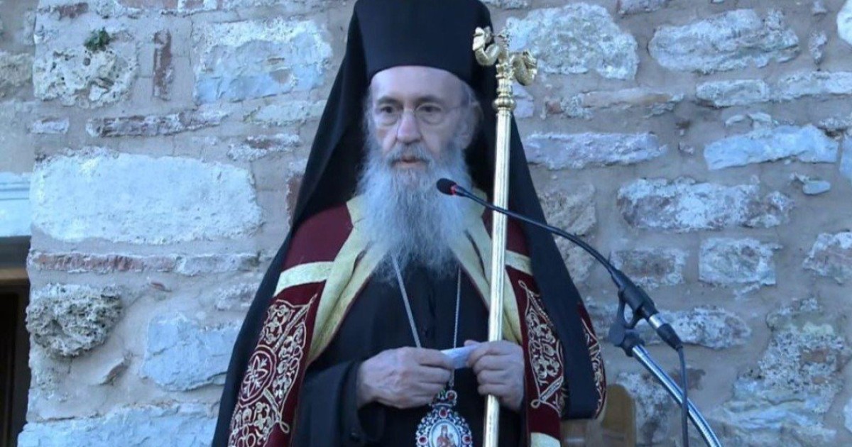 Μητροπολίτης Ναυπάκτου: Το μυστήριο της θείας Ευχαριστίας