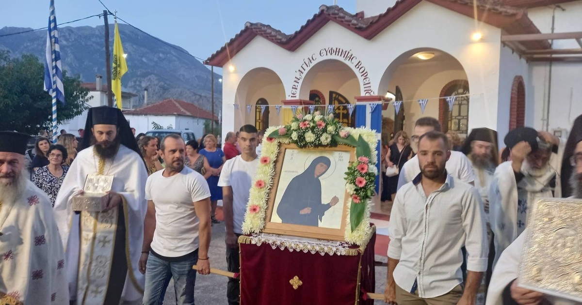 Πανηγυρίζει η Αγία Ευφημία στο Βορεινό Αλμωπίας