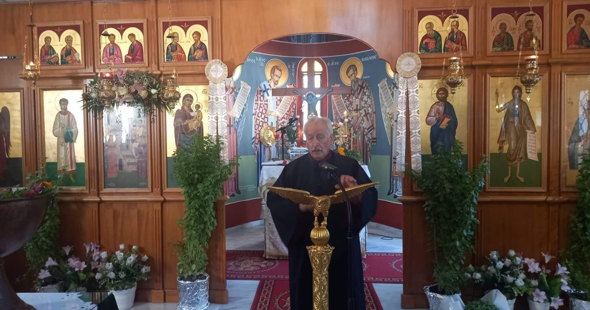 Ευστράτιος Πεπες: Η Ύψωση του Τιμίου Σταυρού και ο Θεός της Αγάπης