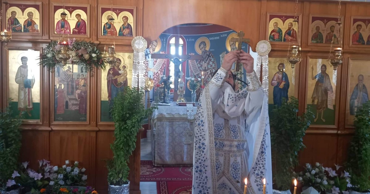 Η Παγκόσμια Ύψωση του Τιμίου Σταυρού