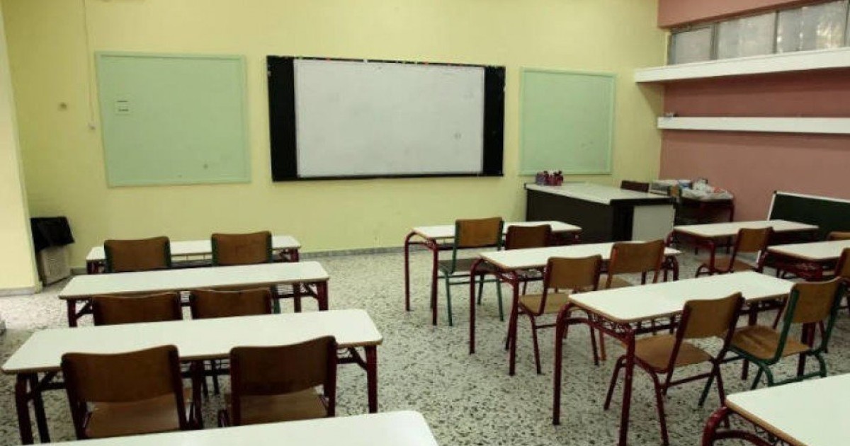 ΕΓΓΡΑΦΟ - ΝΤΟΚΟΥΜΕΝΤΟ: «Φυσικό αέριο μόνο κατά τις κρύες μέρες και πολύ ...