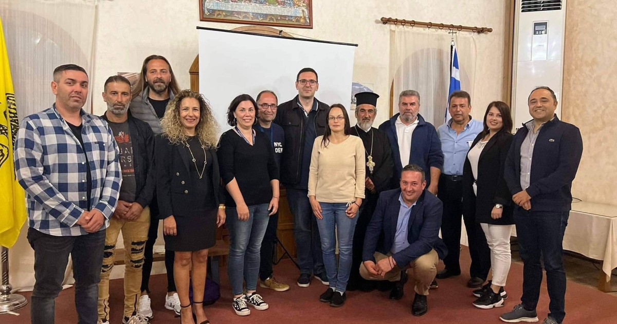 Εκδήλωση μέσω Erasmus+ στο δημοτικό σχολείο Λουτρακίου