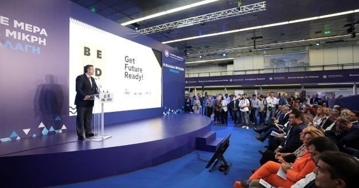 Τη συνολική στρατηγική της ΠΚΜ για την καινοτομία και τις νέες ...