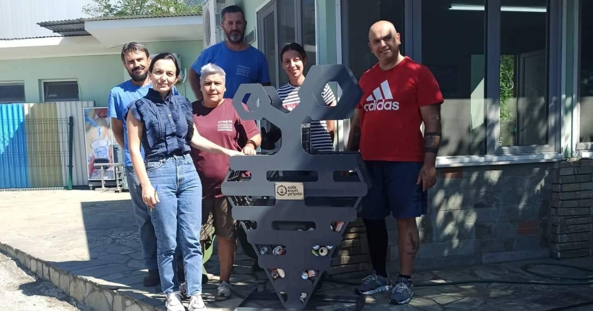 Το Συμβαδί-ζω ευχαριστεί την επιχείρηση ΚΑΜΑΡΑΚΗΣ