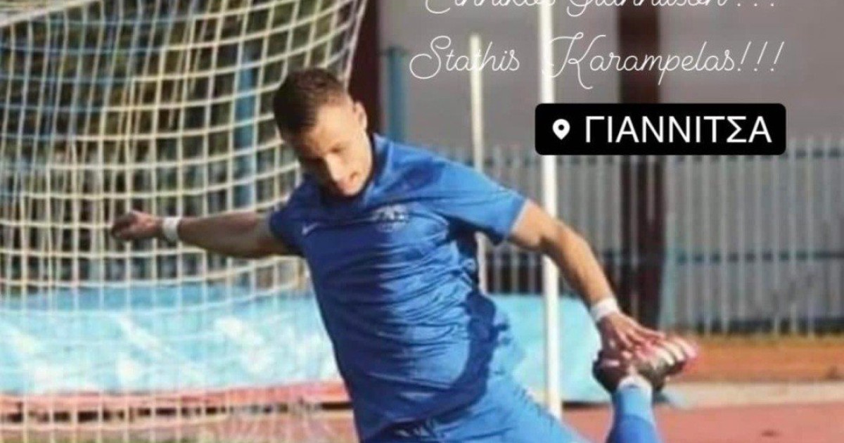 Νικητής ο Εθνικός στο πρώτο φιλικό