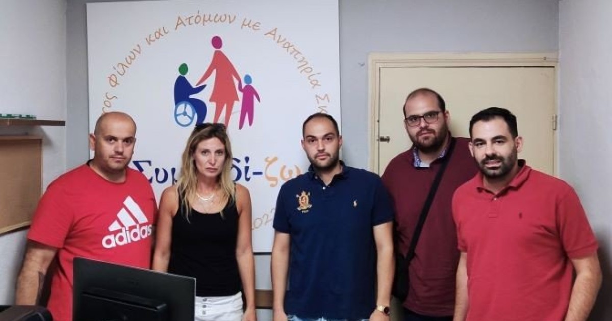 Ευχαριστίες του Συμβαδί-ζω προς την ομάδα ΣΚΥΔΡΑ ΝΠΣ