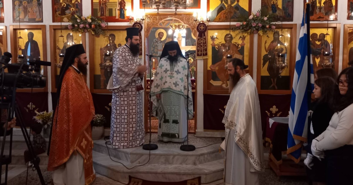 O εορτασμός της Αγίας Χρυσής στο χωριό της